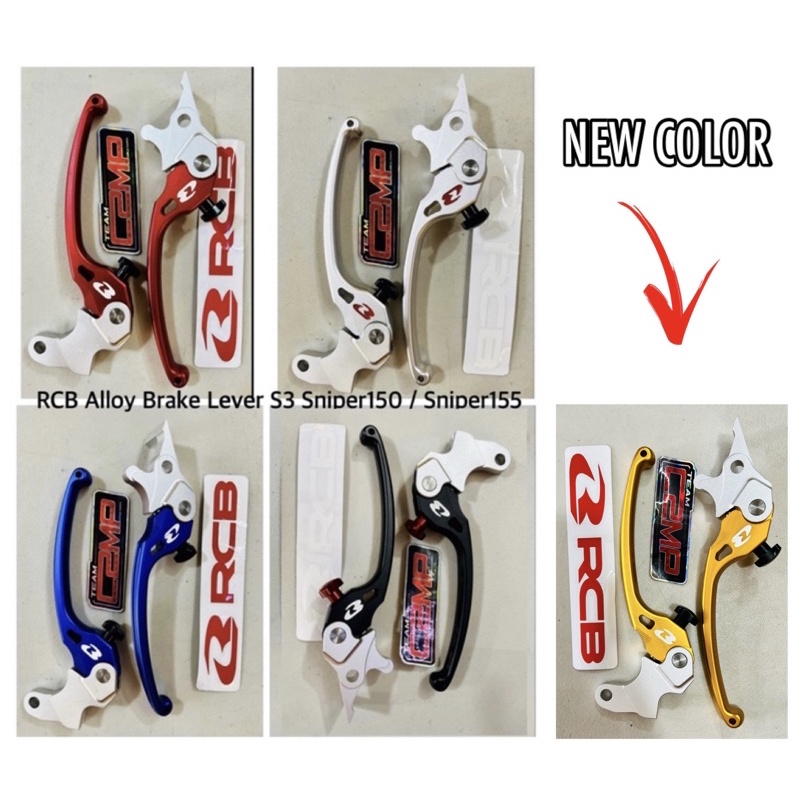 NEW RCB Brake Lever S3 for Y15ZR Sniper 150 and Sniper 155 | Shopee Philippines