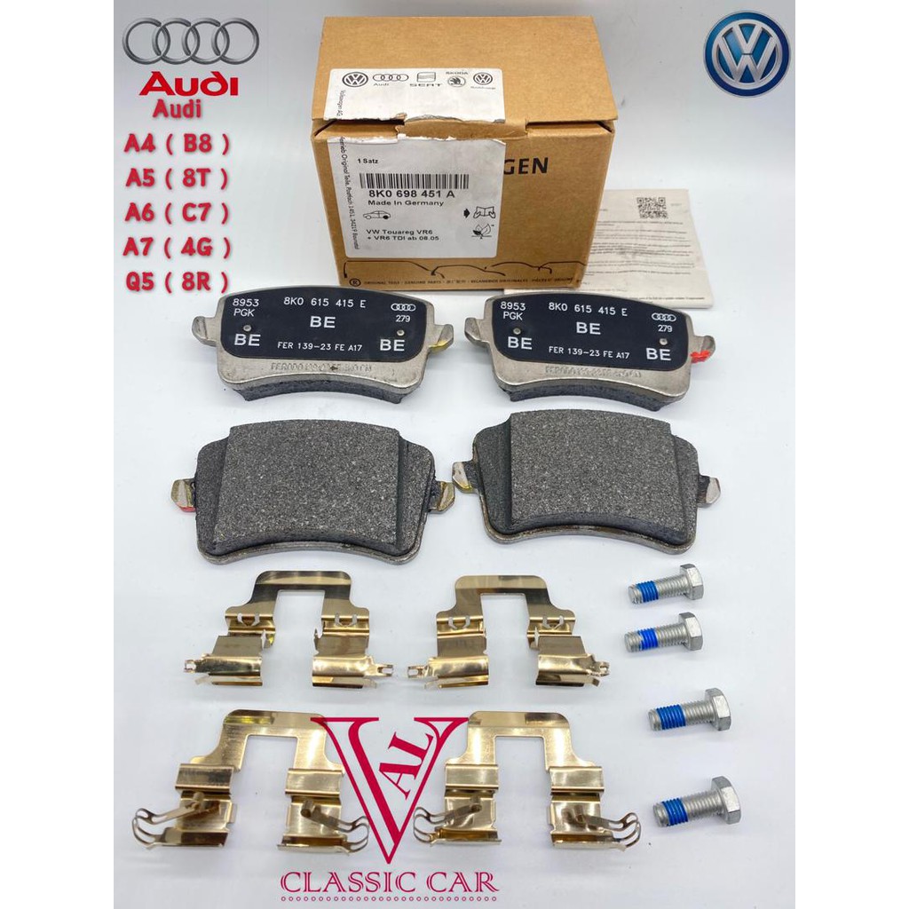 AUDI A4 ( B8 ) A5 ( 8T ) A6 ( C7 ) A7 ( 4G ) Q5 ( 8R ) DISC BRAKE PAD ...