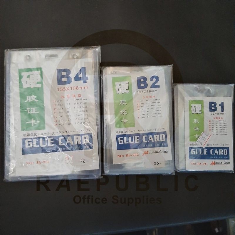 ID Glue Card Thin B1 / B2 (10's) | Shopee Philippines