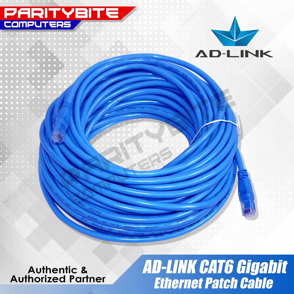 30M AD-LINK CAT6 Gigabit Ethernet Patch Cable Gigabit | Shopee Philippines