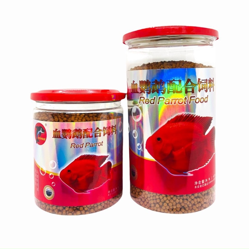 Red Parrot Food for Red Parrot Fish Supports Red Color - Enhances ...