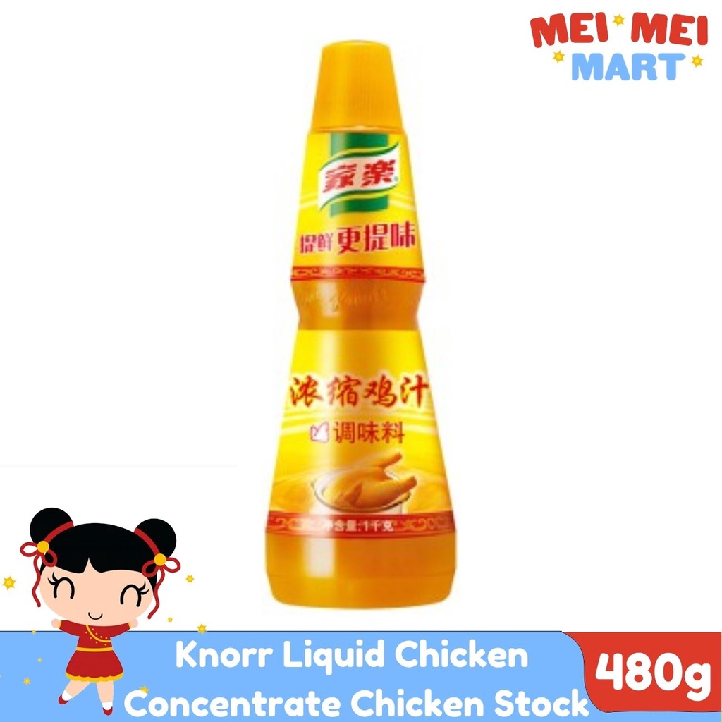 Knorr Liquid Chicken Concentrate Chicken Stock 480g 1L | Shopee Philippines