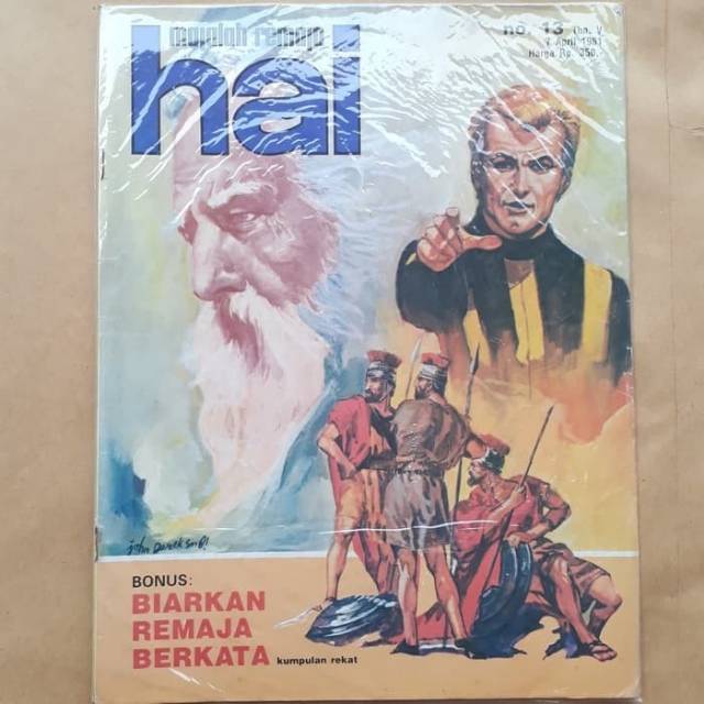 HAI Magazine 7 April 1981 | Shopee Philippines