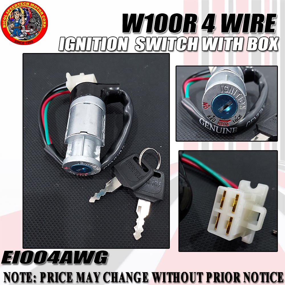 WAVE 100R 4 WIRE IGNITION SWITCH WITH BOX (EI004AWG) | Shopee Philippines