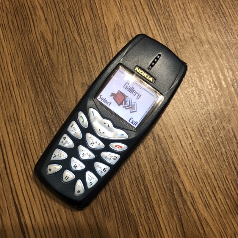 Nokia 3510 Openline with Charger and Battery | Tech 4 1 | Shopee ...