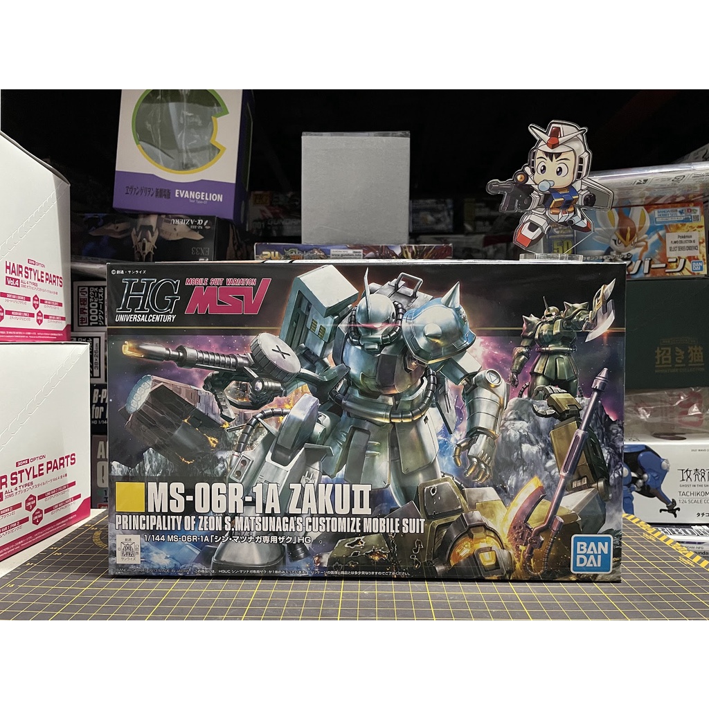 HGUC - No. 154 - 1/144 - MS-06R-1A Zaku II Shin Matsunaga Custom | Shopee Philippines