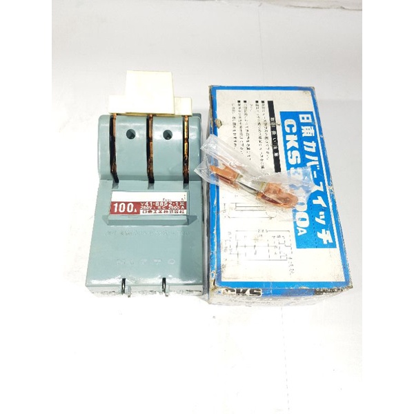 Knife Switch 100A 3Phase CKS (Original Made in Japan) BRANDNEW | Shopee ...