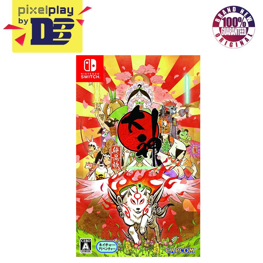 Nintendo Switch Okami HD Includes English Subtitle (JPN) | Shopee ...