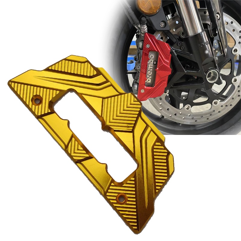 Motorcycle Front Disc Brake Caliper protective cover FOR CFMOTO 450SR ...