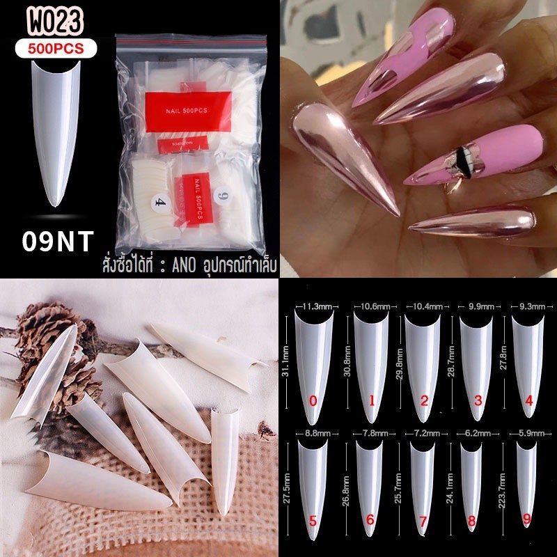 PVC Nail Extension Tip Stiletto Style W023 (09 Pack) | Shopee Philippines