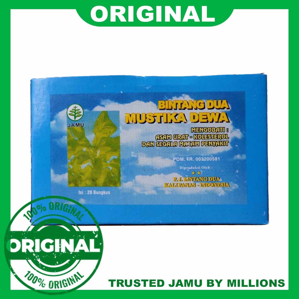 Mustika Dewa Made from Indonesia (Old Packaging) Walang Tali | Shopee ...
