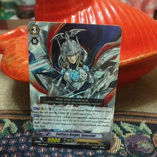 TD01 Solitary Knight, Gancelot Cardfight vanguard Overdress | Shopee ...