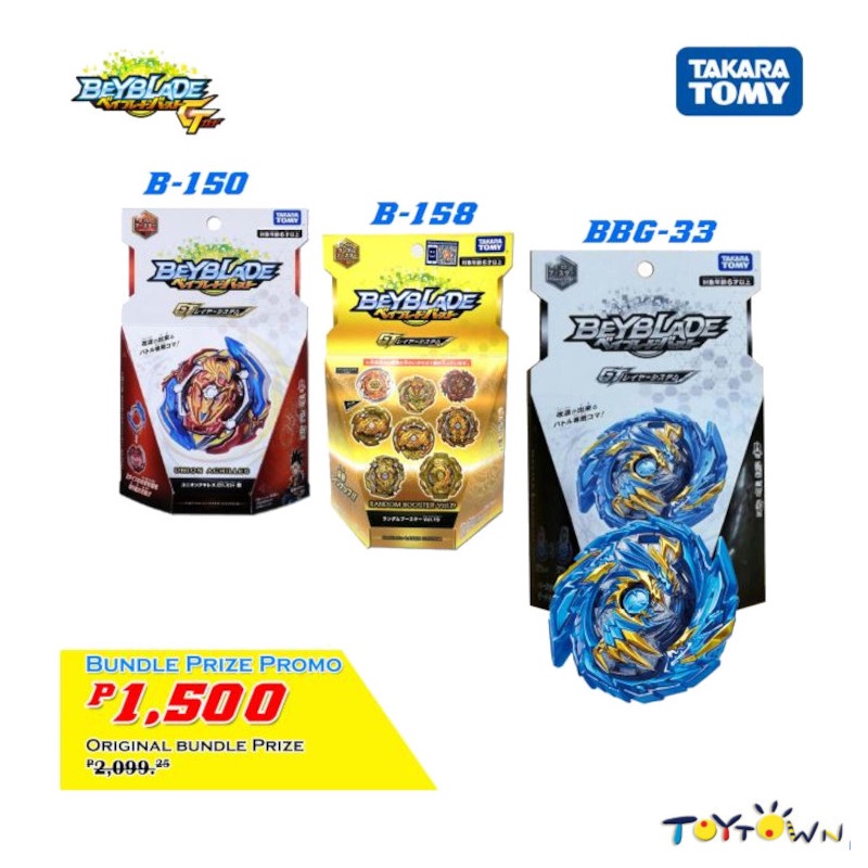 Beyblade Takara Tomy - BBG33 Master Diabolos Rise Sky Dragon Bundle ...