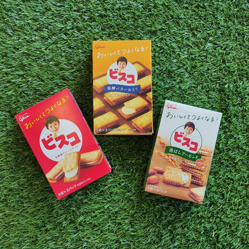 Japanese Glico Bisco (Original from Japan) | Shopee Philippines