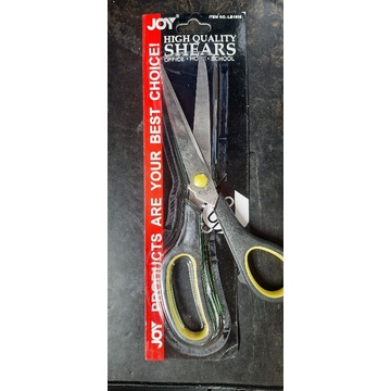 JOY Scissor (8½ inches) | Shopee Philippines