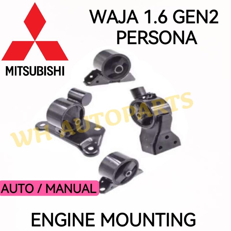 ENGINE MOUNTING MITSUBISHI PROTON WAJA 1.6 GEN2 PERSONA (AUTO/MANUAL) KIT SET INSULATOR ENGINE ...