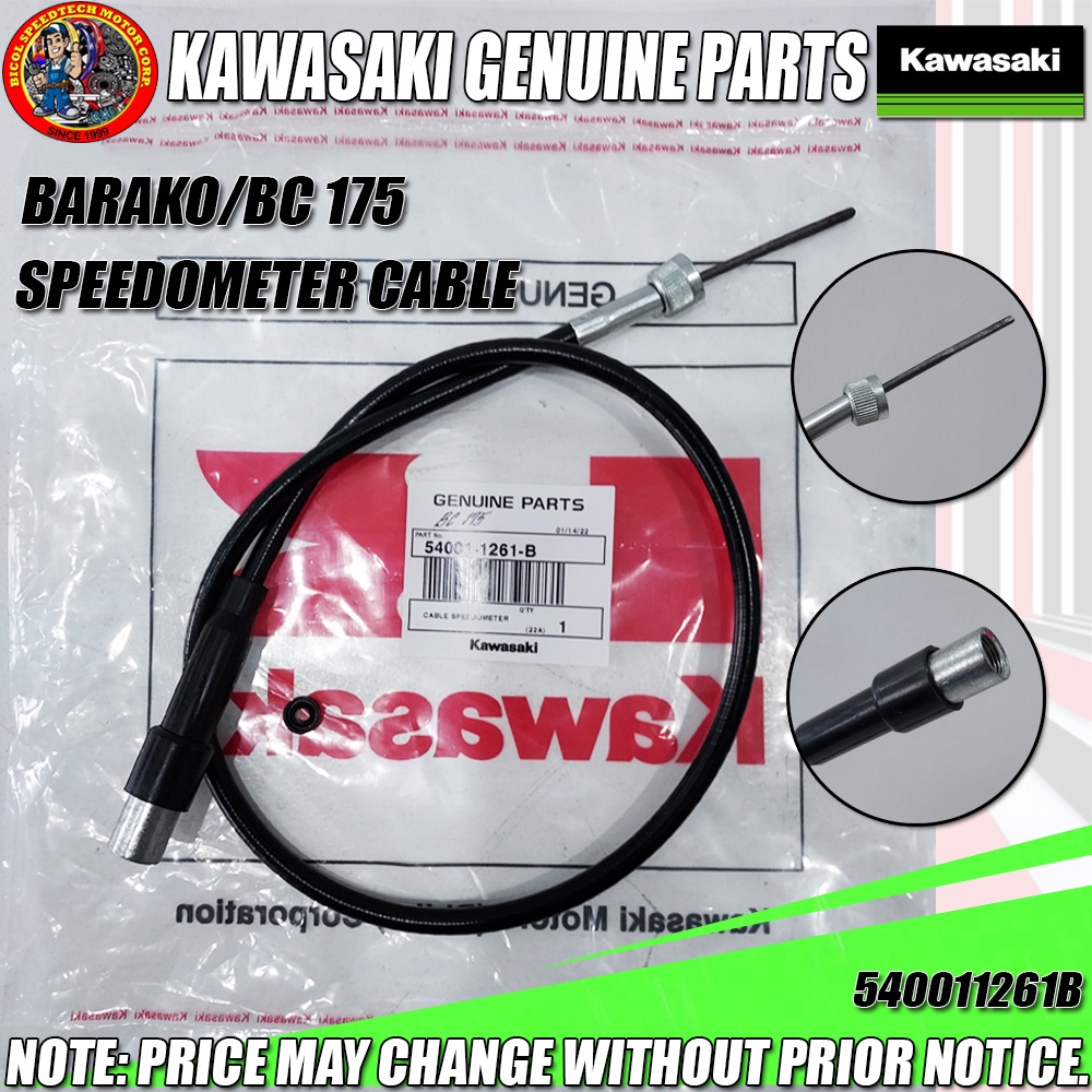 SPEEDOMETER CABLE Kawasaki Barako (KMC Genuine: 54001-1261-B) | Shopee ...
