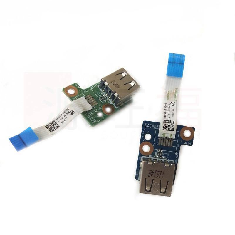 Hewlett-Packard HP G4 G4-1000 G6 G6-1000 Built-In USB Interface Small ...