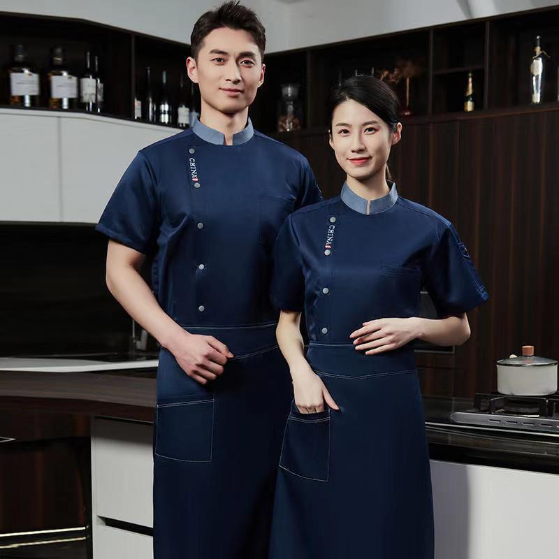 Unisex Chef Jacket Kitchen Bakery Work Uniform Food Service Waiter ...