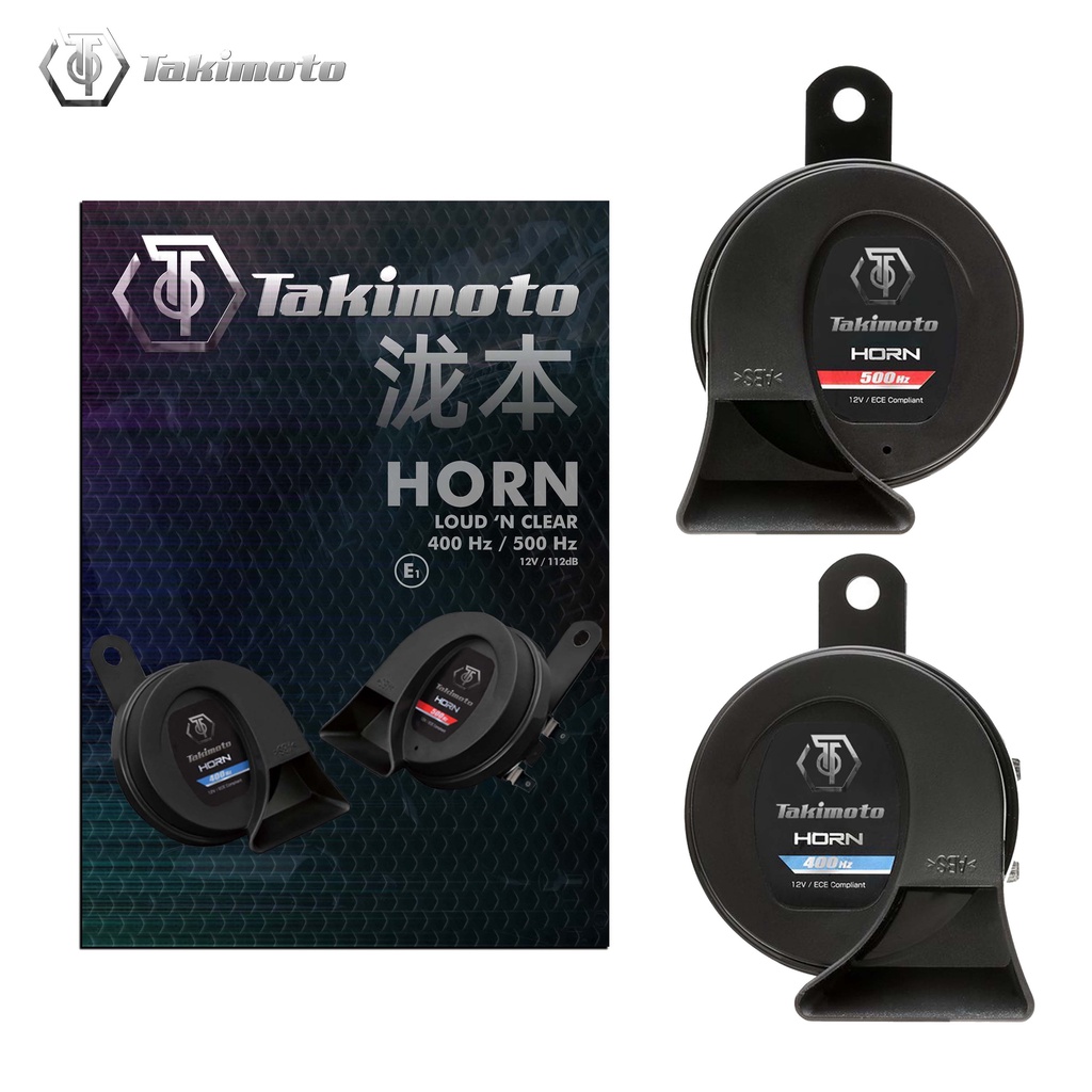 Takimoto Motorcycle Parts Accessories New Piaa Horn Oto Style MOCC Horn ...