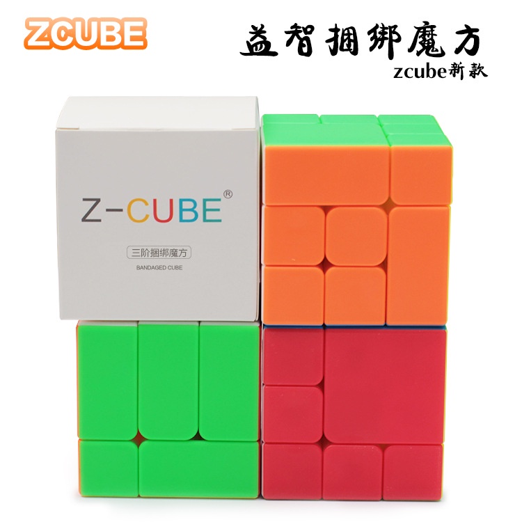 [Zcube Binding Cube ABC Three Cube] Adult and Children Puzzle Fun Cube ...