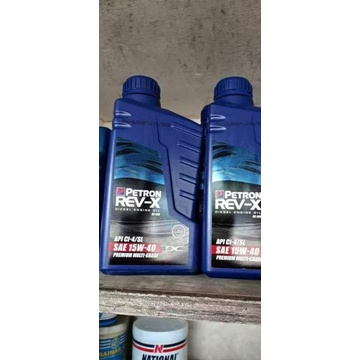 PETRON REV-X PREMIUM MULTI-GRADE is a high quality engine oil designed ...