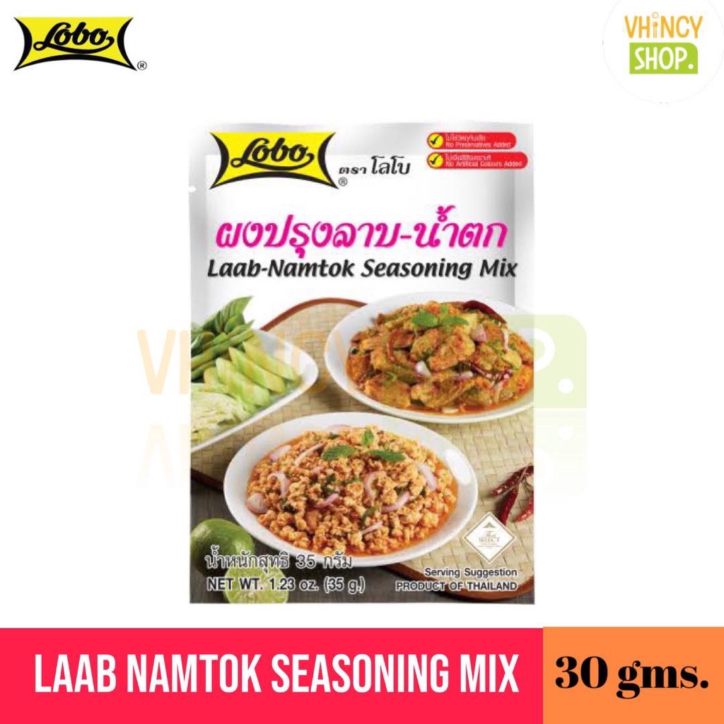 Lobo Thai Laab Namtok Seasoning Mix 35g | Shopee Philippines
