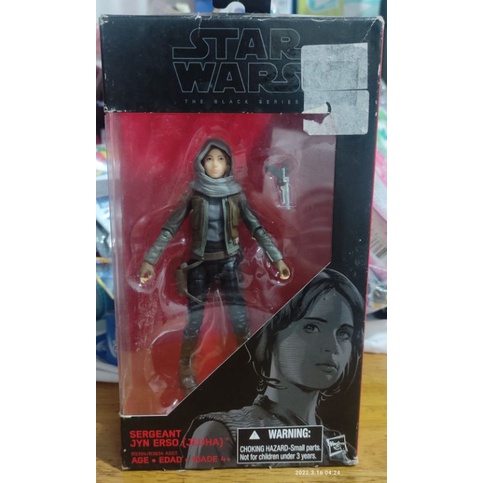 Star Wars The Black Series Sergeant Jyn Erso | Shopee Philippines