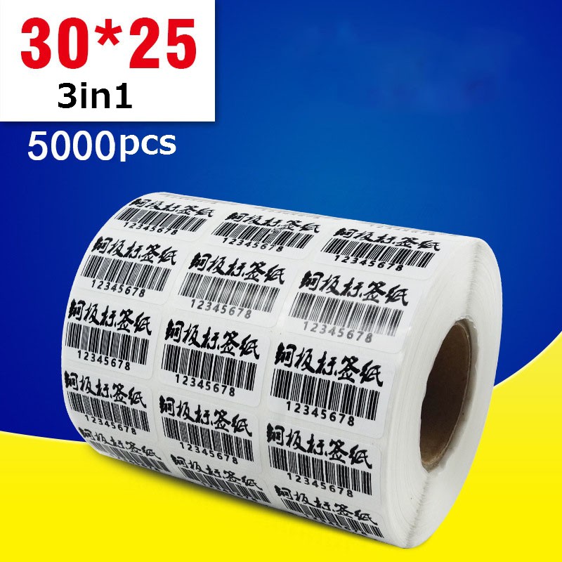 (Three Rows, 30 x 25-5000 sheets) barcode paper, coated paper, self ...