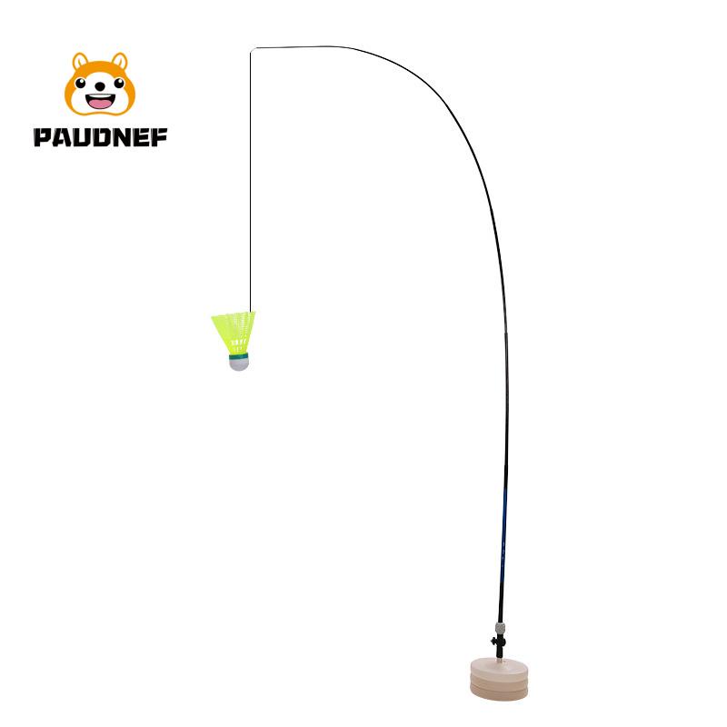 Badminton/Racket Trainer Set Single Badminton Device with Badminton ...
