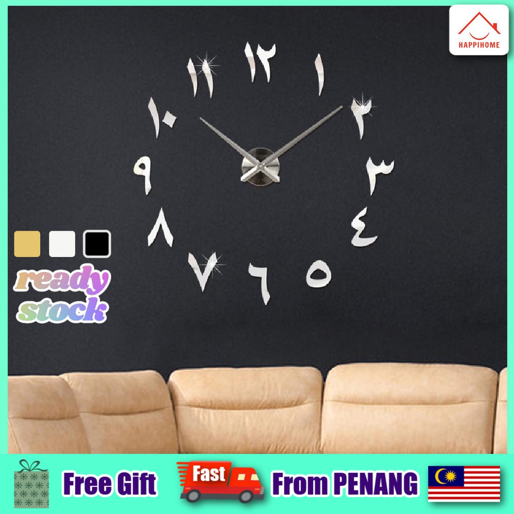 100cm XL Islamic Clock Clockwise DIY Decoration Wall Clock 3D Big ...
