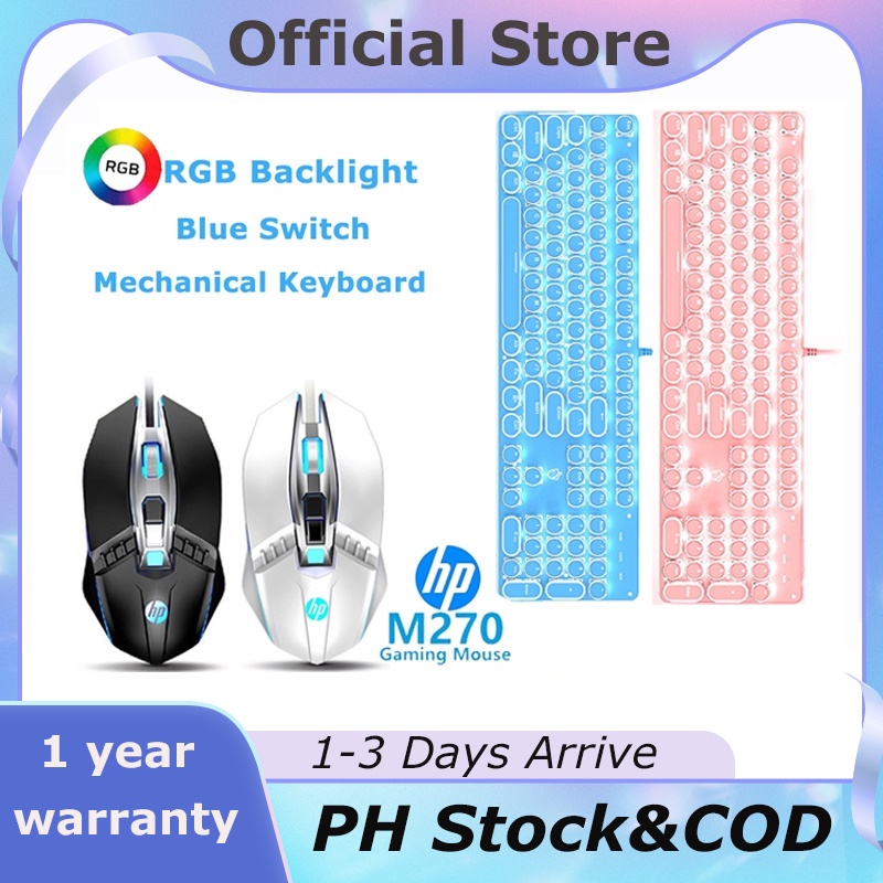 PC Premium Gaming Mechanical Keyboard With backlight USB 104 RGB Switch ...