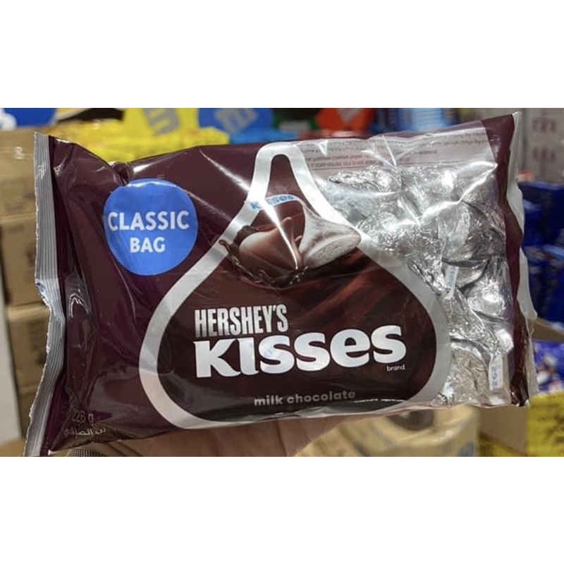Hershey's Kisses Milk Chocolate / Almond 226g | Shopee Philippines