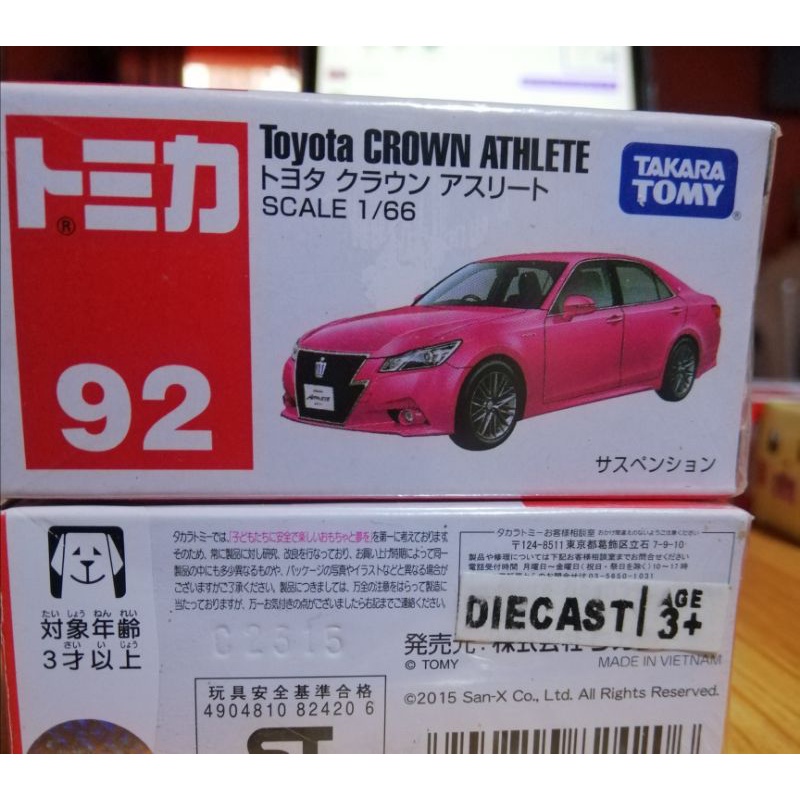 Takara Tomy Regular no.92-23 Toyota Crown Athlete diecast metal toy model car | Shopee Philippines