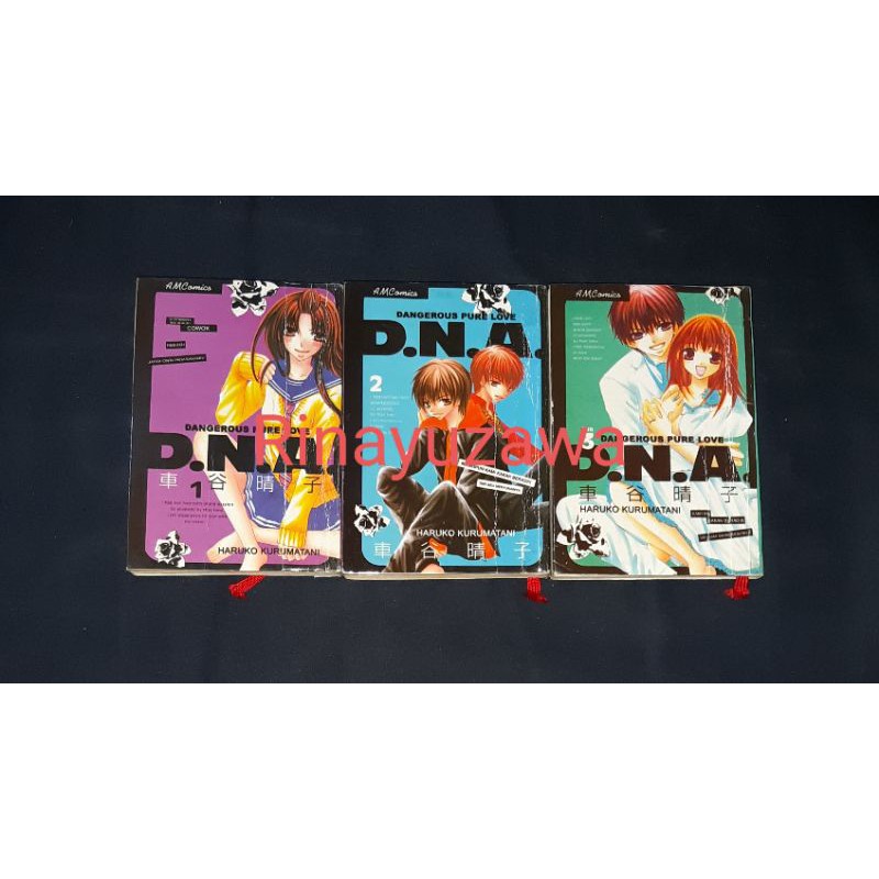 Preloved DNA Comics by Haruko Kurumatani | Shopee Philippines