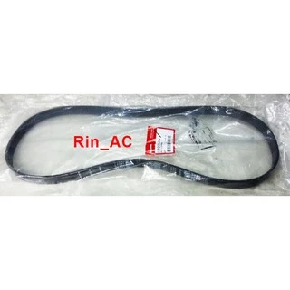 car fan belt - Best Prices and Online Promos - Oct 2025 | Shopee ...