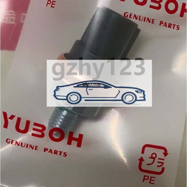 Power Steering Pressure Switch For HONDA ACCORD SDA CRV S9A SWA STREAM ...
