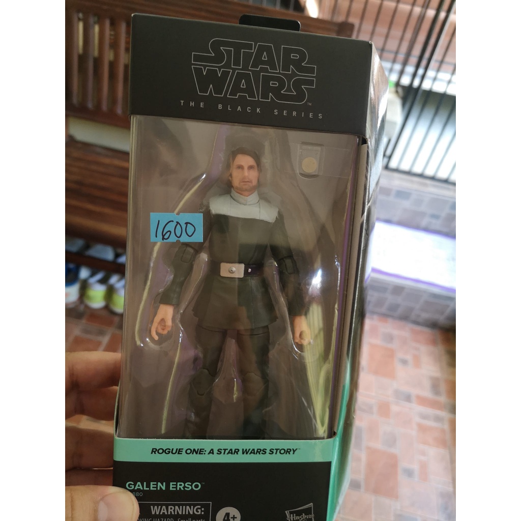 starwars black series Galen erso | Shopee Philippines
