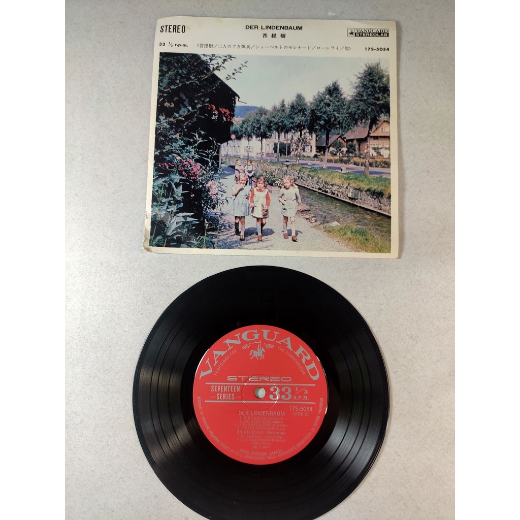 VINTAGE CLASSICAL MUSIC PLAKA VINYL RECORD 7 INCH (JAPAN) | Shopee ...