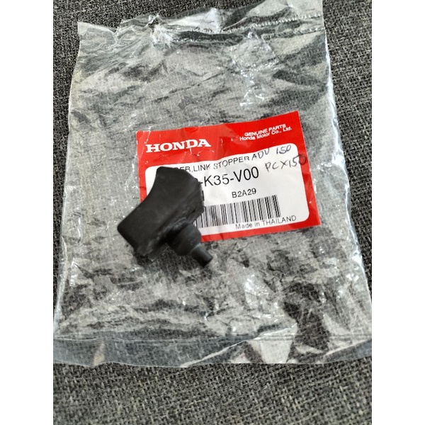 RUBBER LINK STOPPER ADV 150 & PCX 150 50352-K35-V00 | Shopee Philippines