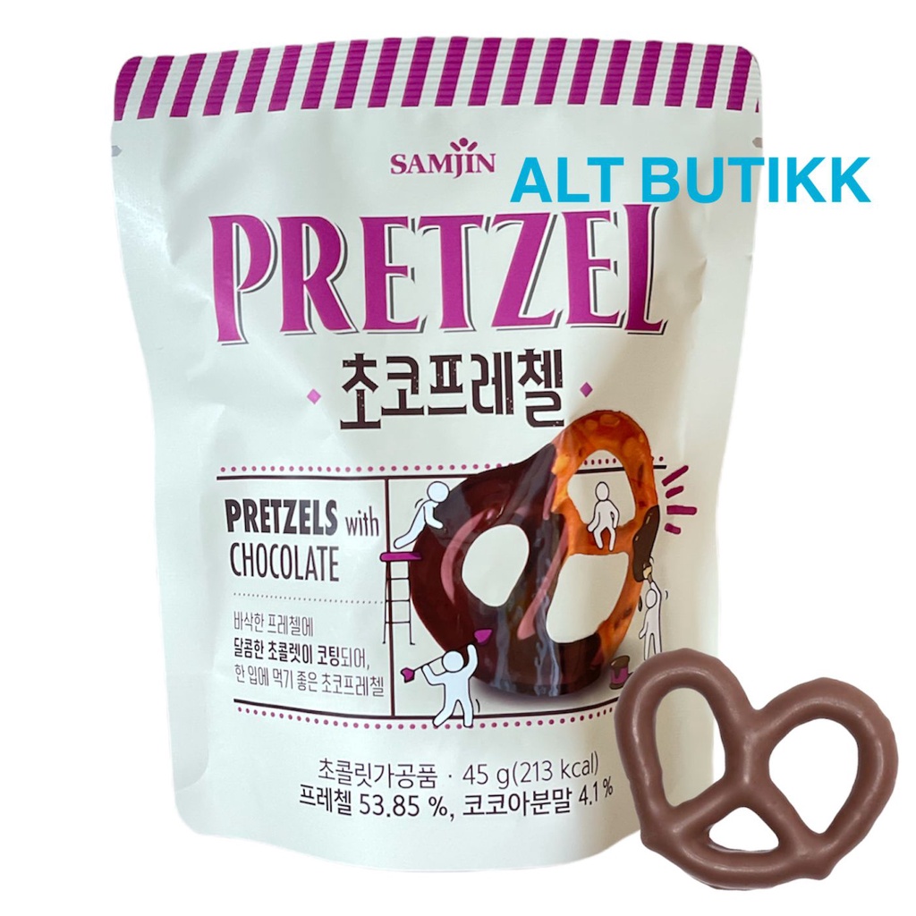 Samjin CHOCO | Pretzel WITH 45 Grams | Product OF Korean | Shopee ...