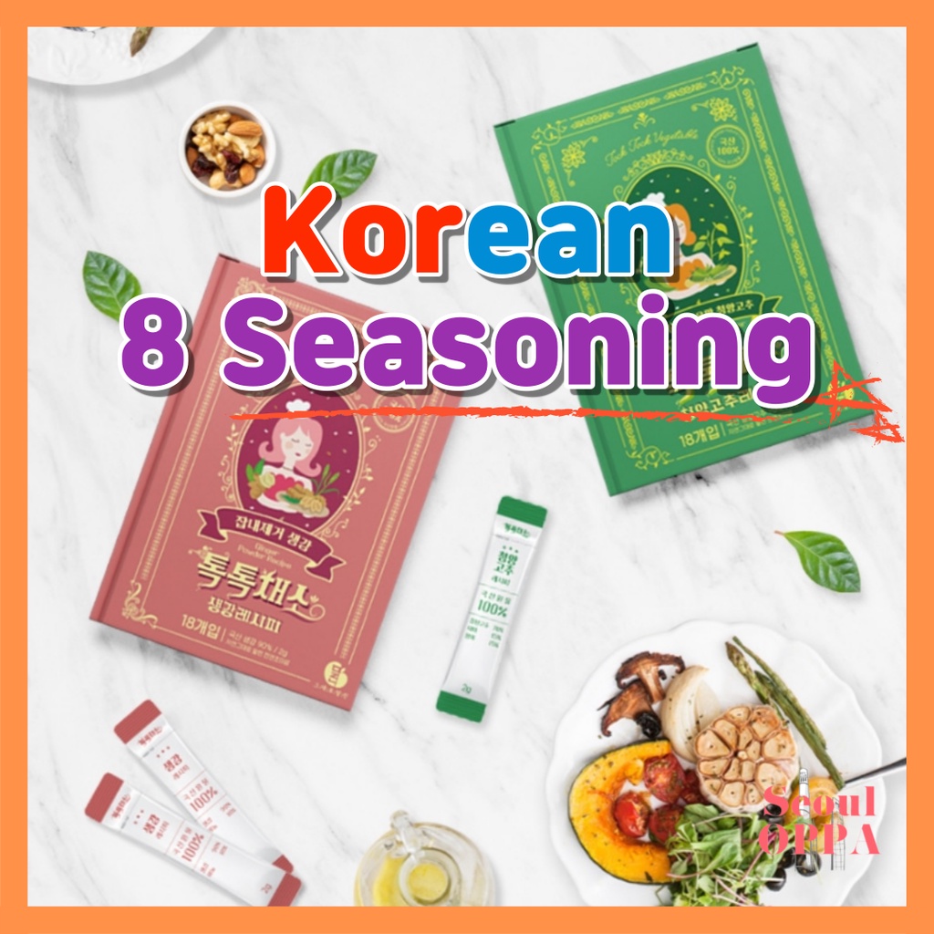 Korean Seasoning Stick Set Chilli, Mushroom, Welsh Onion, Ginger ...