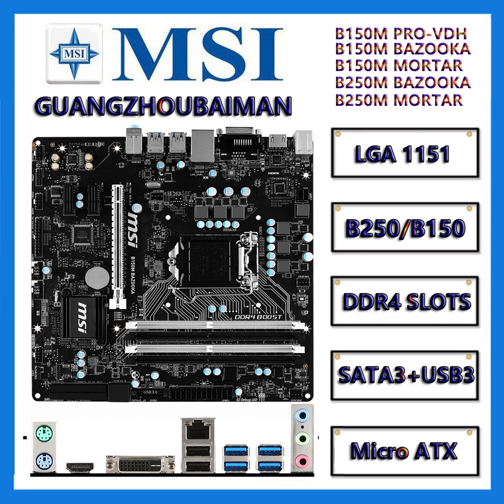MSI B250M MORTAR/PRO-VDH/BAZ00KA B150M 1151 DDR4 motherboard | Shopee ...