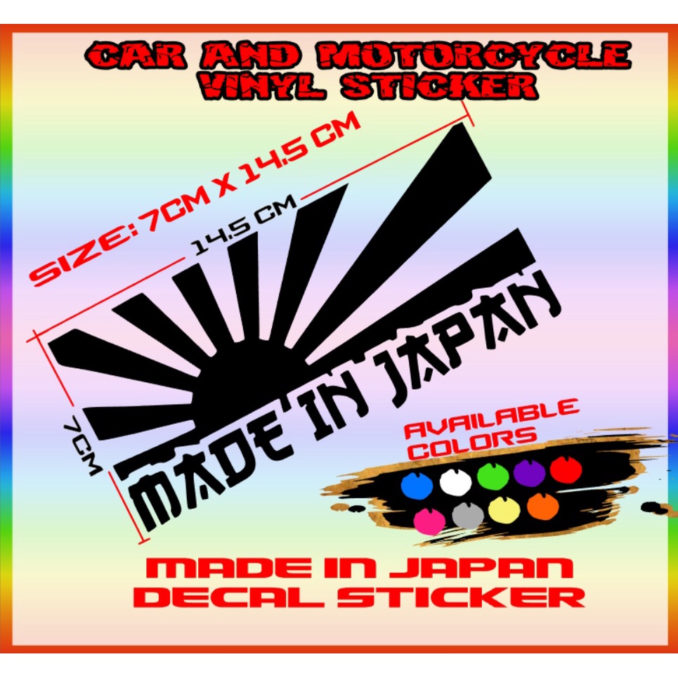 Made in Japan sticker decals | Shopee Philippines