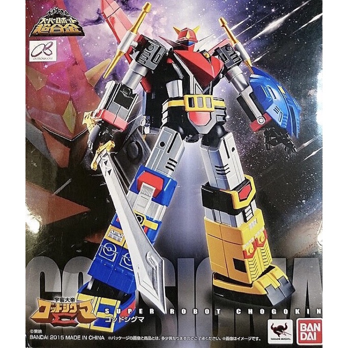 Super Robot Chogokin SRC God Sigma | Shopee Philippines