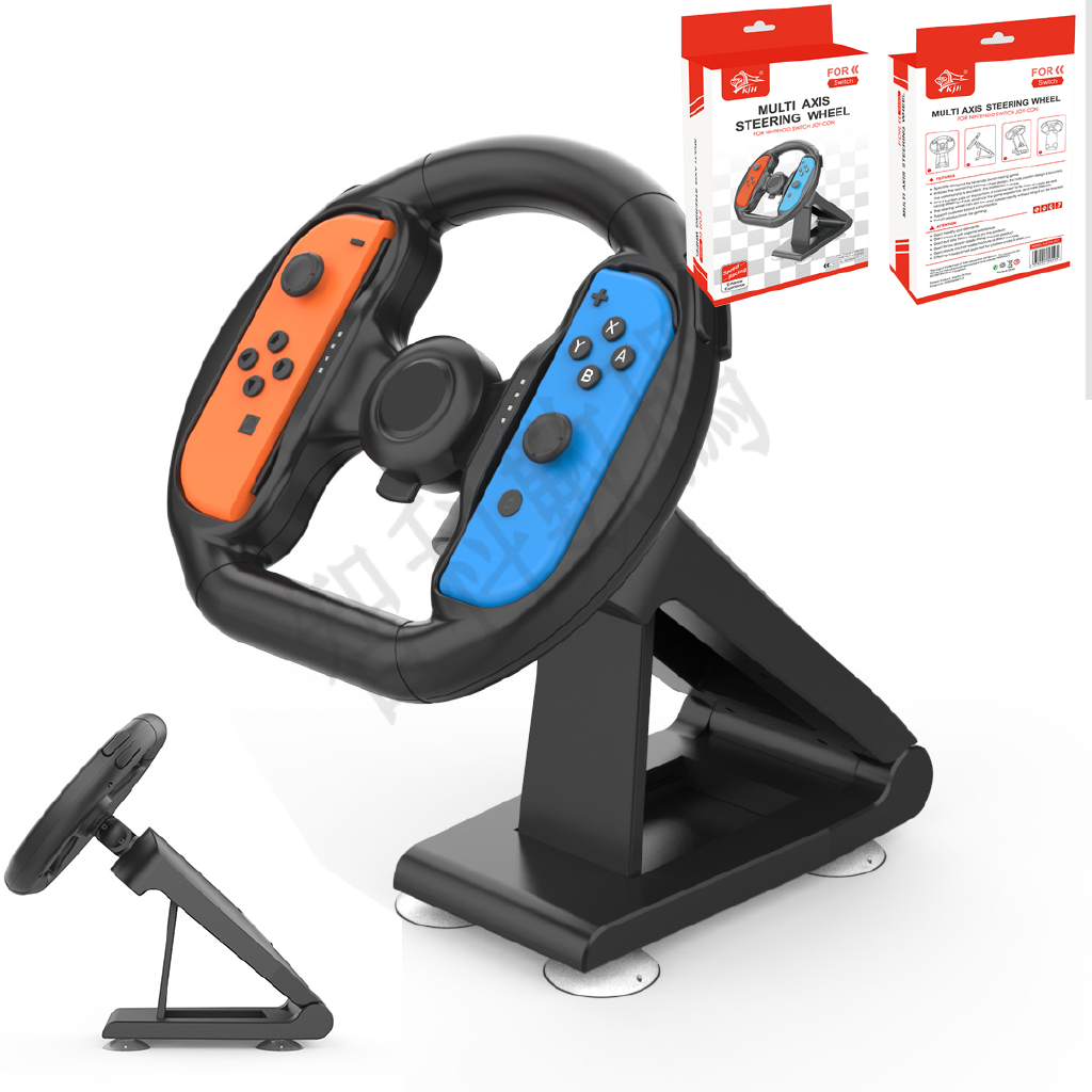 Joycon Game Steering Racing Handle Steer Wheel Holder for Nintend ...