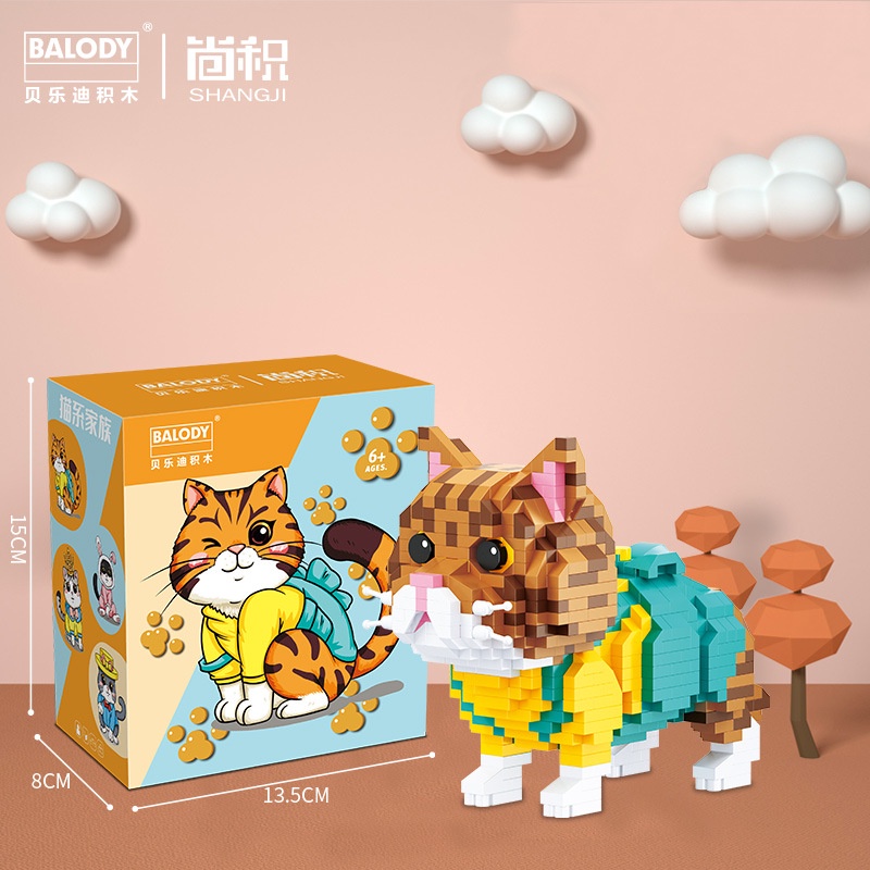 New Balody Mini Blocks Toys Animal Cute Cat Diamond Bricks Kids ...