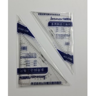 Triangle set 30/60, 45/90 (12", 14", 16", 18" ) | Shopee Philippines