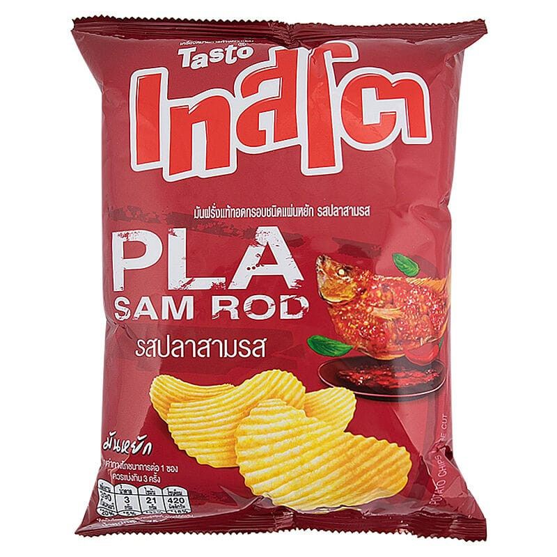 {READY STOCK} Thailand Halal Tasto Pla Sam Rod Flavour Potato Chips 52g | Shopee Philippines