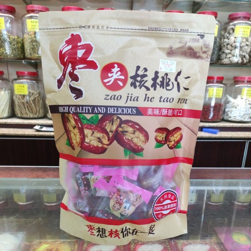 即食红枣夹核桃仁 RED DATE WITH WALNUTS 500GM | Shopee Philippines